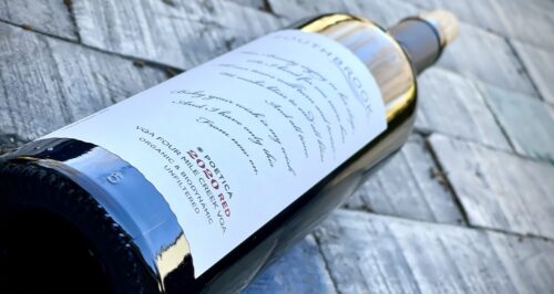 asouthbrook - Wines In Niagara